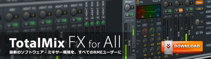 Home/News - Synthax Japan Inc. [シンタックスジャパン]