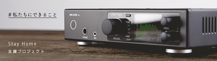 Home/News - Synthax Japan Inc. [シンタックスジャパン]